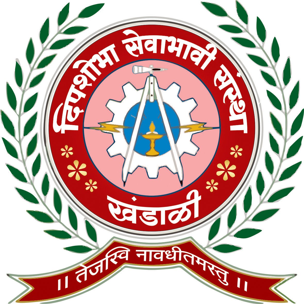 Logos – RAJKUNWAR COLLEGE WAGHRUL